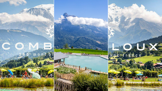 Plan d’Eau Biotope (COMBLOUX) – Mont Blanc Family Fun